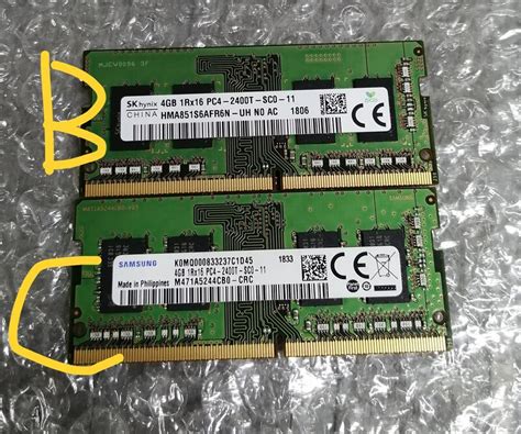 各廠牌 Ddr4 4g筆電記憶體【已測開機、無保固、無退貨】 露天市集 全台最大的網路購物市集