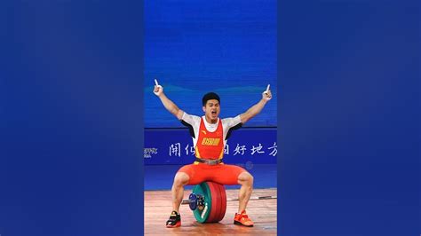 Shi Zhiyong At His Peak 199kg Clean And Jerk Shizhiyong Youtube