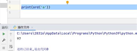 Python对文件的操作 Csdn博客