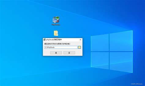 黑客必备的渗透测试环境搭建与工具“中国蚁剑”的使用教程，网络安全零基础入门到精通教程建议收藏！ 中国蚁剑使用教程 csdn博客