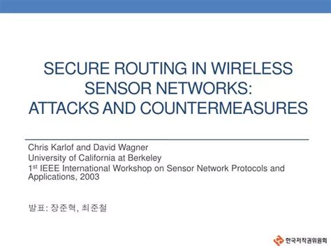 Ppt Secure Routing In Wireless Sensor Networks Attacks And Countermeasures Powerpoint