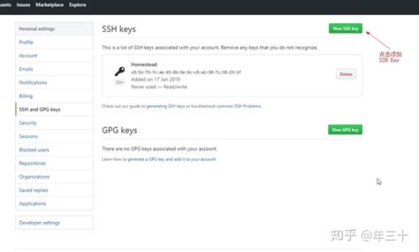 git提交输入账号和密码 github 本地项目提交至github csdn博客