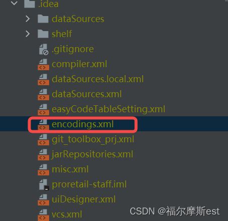 idea乱码解决方式大汇总 idea 乱码 CSDN博客
