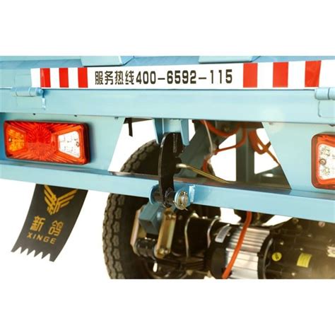 China 3 Wheel Electric Dumping Loader Manufacturers Suppliers Factory