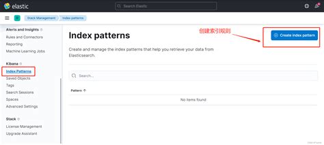 docker 安装 elk elasticsearch、elasticsearch head、logstash、kibana、filebeat 容器 完整详细图文版 docker