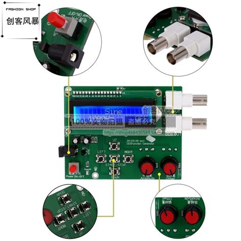 Dds Function Signal Generator Pulse Sine Wave Tria Vicedeal