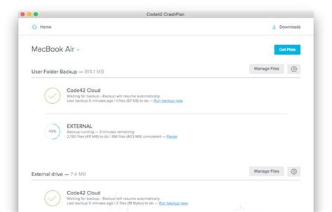 Veritas Backup Exec Alternatives And Similar Software AlternativeTo