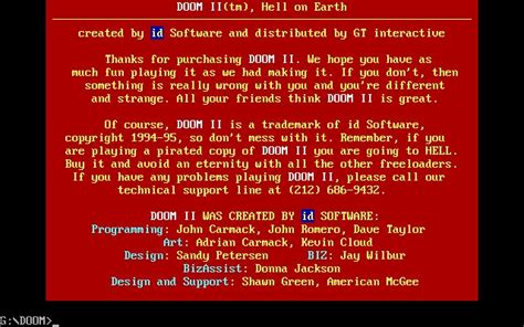 Doom II Screenshot 20 DOS