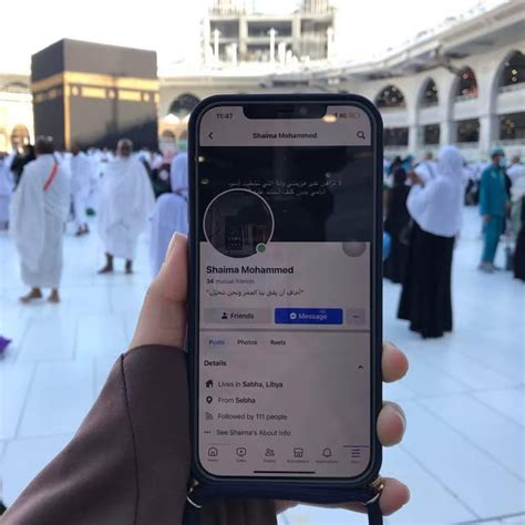 Shaima Mohammed Shamiizaed • Threads Say More