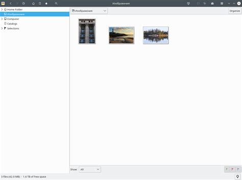 gthumb image viewer and manager linuxmaster club