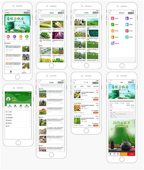 农业小程序ui界面设计微信小程序设计慕容可可 站酷zcool