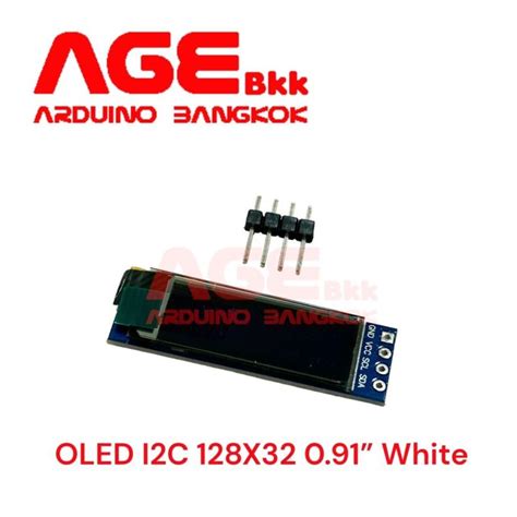 จอแสดงผล Oled Display I2c Module 091 128x32 For Arduino สีขาว