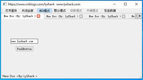 c c qt mdiarea 多窗体组件应用 qt mdiarea使用 csdn博客