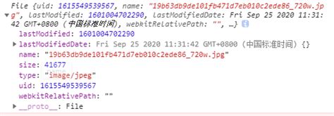Springbootvue图片上传实现总结springbootvue上传图片 Csdn博客