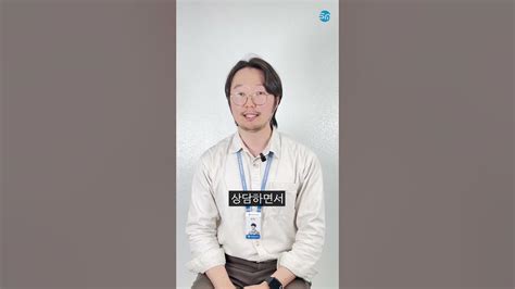 개발자 취준 포기하고 싶은 분만 youtube