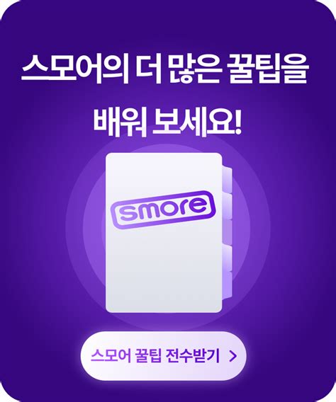 마케팅 퍼널 개념부터 종류까지 쉽게 이해하기