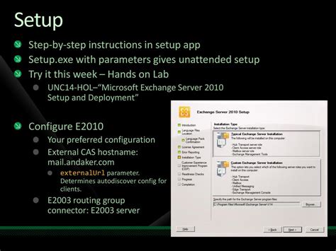 TechEd North America 11 55 AM Ppt Download