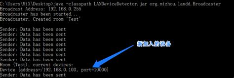 Java网络编程（3）：使用 Udp 探测局域网内特定类型的机器 Java Follower Segmentfault 思否