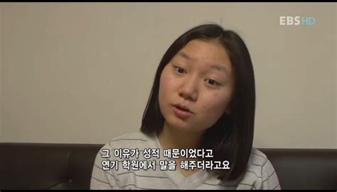독기 가득한 공부의달인 출연자 인스티즈 instiz 이슈 카테고리