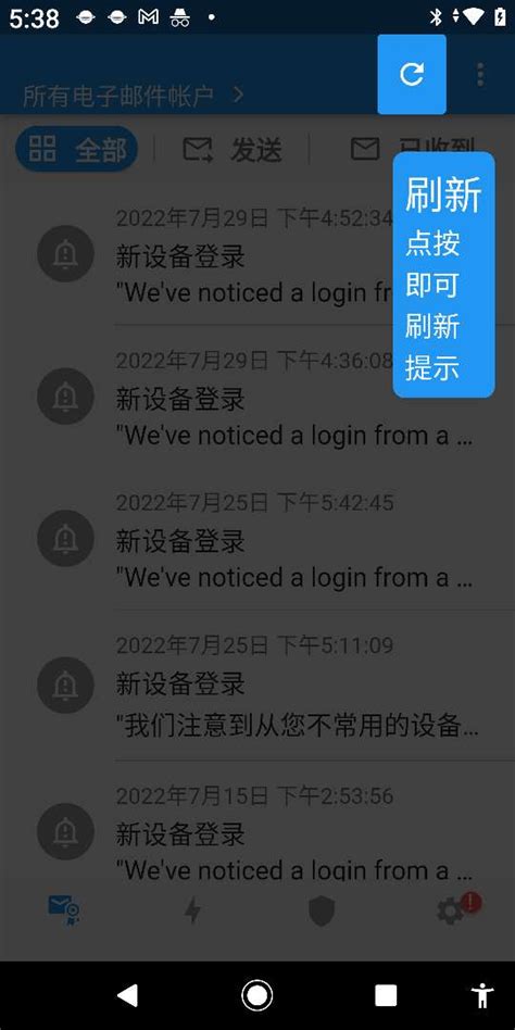 chinese character alignment issue · issue 254 · simformsolutionspvtltd