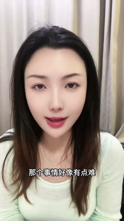 摩羯座有多能忍 摩羯 摩羯座 摩羯男 摩羯女 星座 Youtube