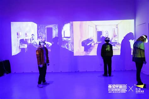 Mana 全球新媒体艺术平台 艺术设计科技跨界创新