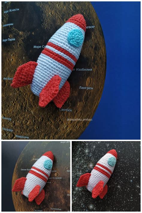 Crochet Rocket Pattern Amigurumi Rocket Toy Space Ship Pattern