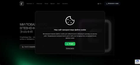 Cryptologyschool Reviews Scam Legit Or Safe Check