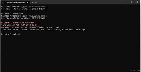 Windows安装java教程jdk 2001 Csdn博客