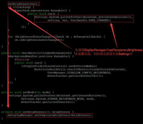 android9 0手动亮度调节流程 android 9 改变屏幕亮度 csdn博客