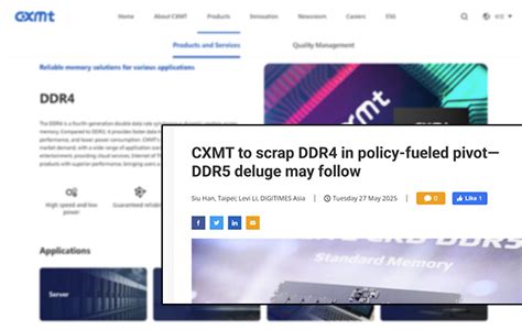 중국 Cxmt Ddr4 생산 중단 품질 수율 우려에도 Ddr5 전환 케이벤치 주요뉴스