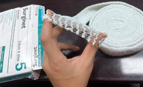 써지넷 Surginet 사용법 강아지 고양이 붕대 네이버 블로그