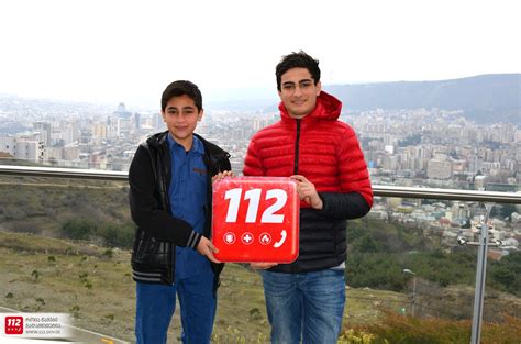 შპს უცხო ენების უმაღლესი სკოლა ნინო“ Tbilisi