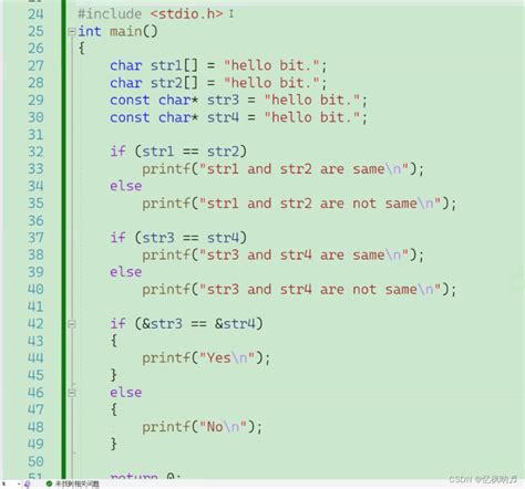 C 源码，反码，补码 Day20 Csdn博客