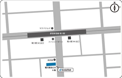 事務所移転の案内