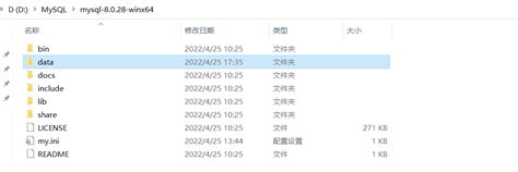 同时安装和启动两个版本的mysql 知乎