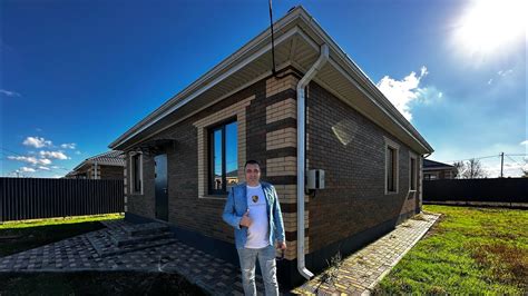 Дома с ремонтом на 6 сотках ижс Краснодар поселок индустриальный Youtube