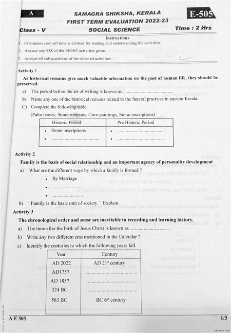 Class 5 Social Science Onam Exam Question Paper 2024 Pdf Kerala Std