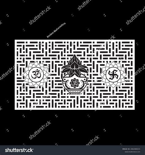 Geometric Cnc Jaali Pattern Laser Cutting Stock Vector Royalty Free 2062080215 Shutterstock