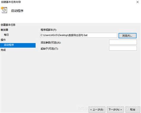 技术分享 网络安全 dm达梦数据库—备份与还原三种方法 虚拟机备份专家云祺科技