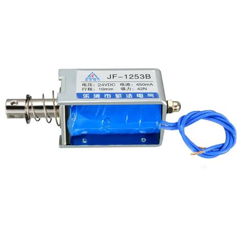 Dc 12v Push Pull Solenoid 12v Dc Solenoid Electromagnet 42n Force
