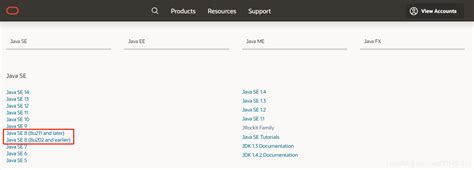 Jdk 8 最后一个免费版本 下载java8最后一个版本 Csdn博客