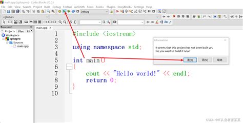 C Win Codeblocks