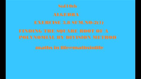 Std10th Algebra Exercise 38 Sum No 21 Youtube