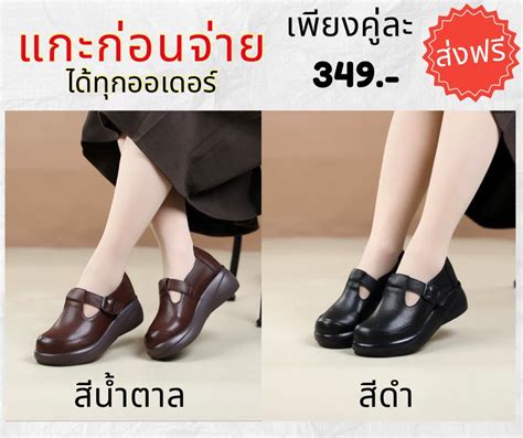 สสส สำนักงานกองทุนสนับสนุนการสร้างเสริมสุขภาพ Thaihealth Sex ไม่safe เสี่ยงติดโรคร้าย