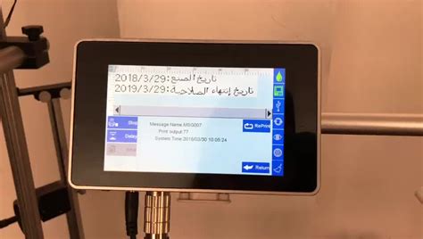 Inkjet Code Machinetij Inkjet Printer For Bottle Date Code Printing