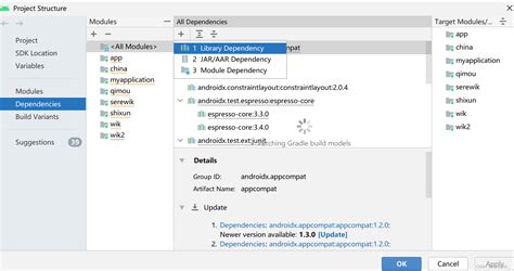 给安卓项目添加依赖步骤安卓添加依赖 Csdn博客