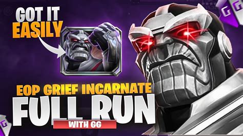 Mcoc EOP GRIEF INCARNATE FULL RUN WITH GG MCOC HACKER YouTube