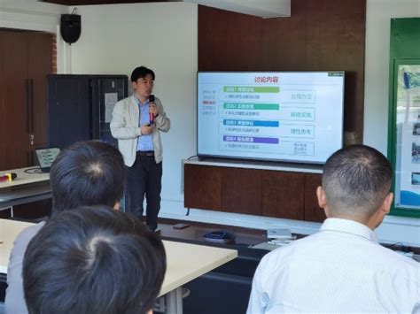 办好教研活动，助力教学提升 —— 生命科学技术学院举办第15期教学沙龙 上海交通大学教学发展中心