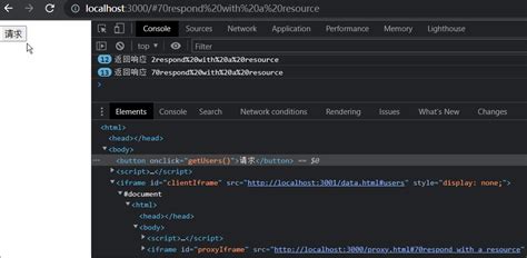 如何基于 iframe 解决跨域 阿里云开发者社区
